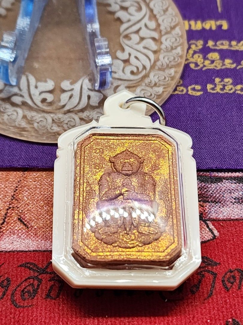 Wealth monkey (灵猴） Lp anan Wat bang phli noi Be 2566, Hobbies & Toys ...