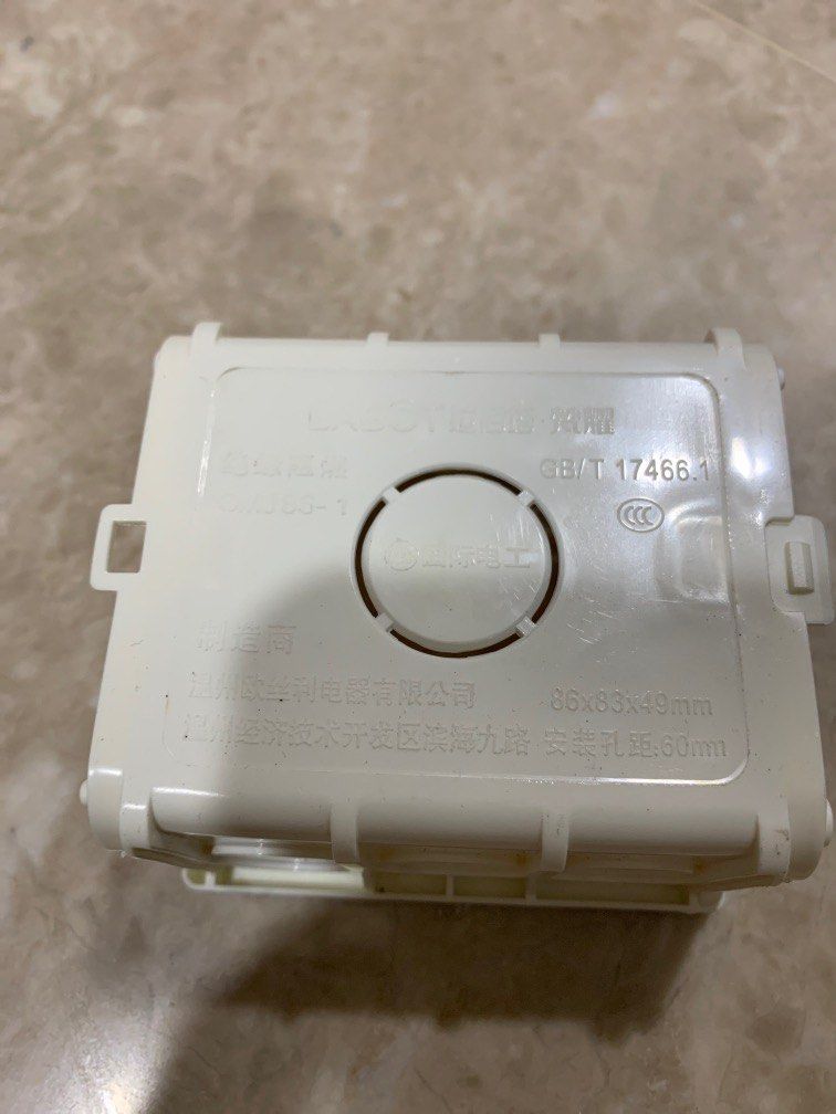 Wire box, concealed box, bottom box, 86 type concealed box, junction ...