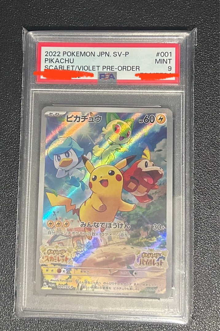 WTS - Jap Pikachu SV promo PSA 9 001/SV-p Pokemon card, Hobbies & Toys, Toys & Games on Carousell