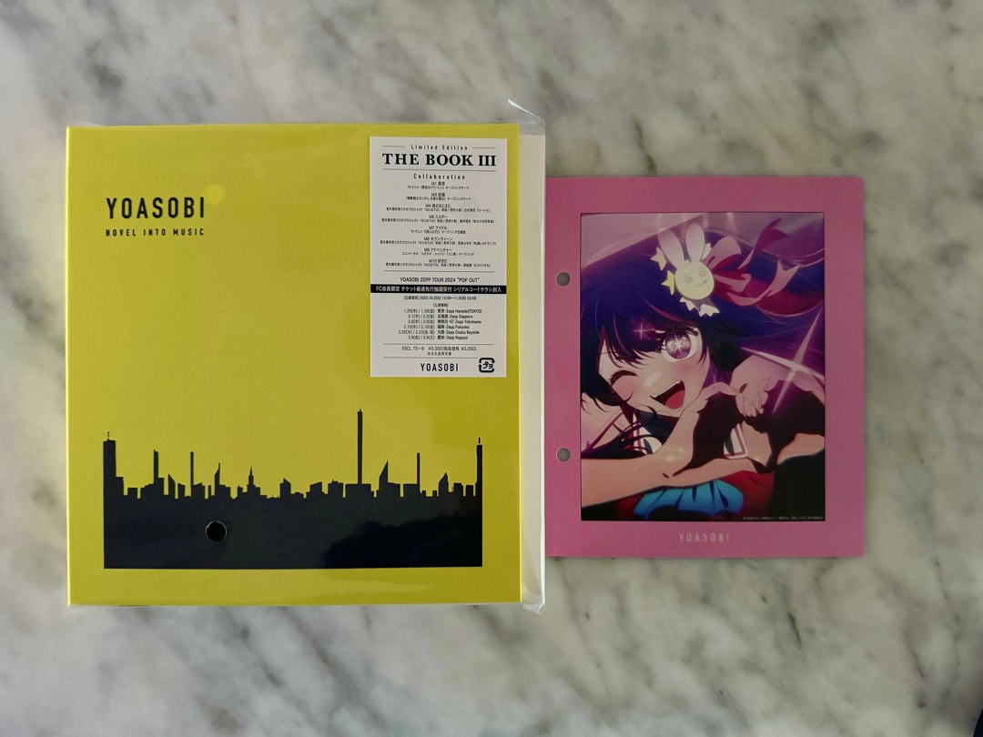 YOASOBI THE BOOK 3 應援店特典版 (Idol), 興趣及遊戲, 音樂、樂器 & 配件, 音樂與媒體 - CD 及 DVD ...