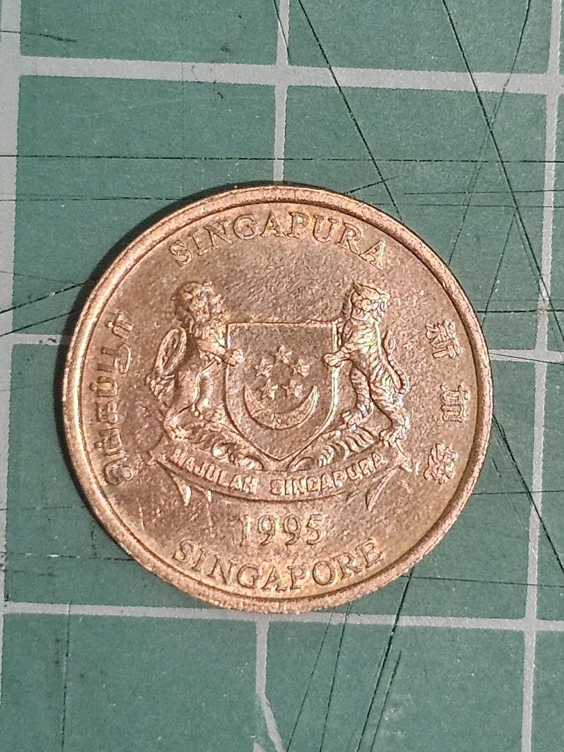 #164 Singapore 1 cent Old Coin, Hobbies & Toys, Memorabilia ...