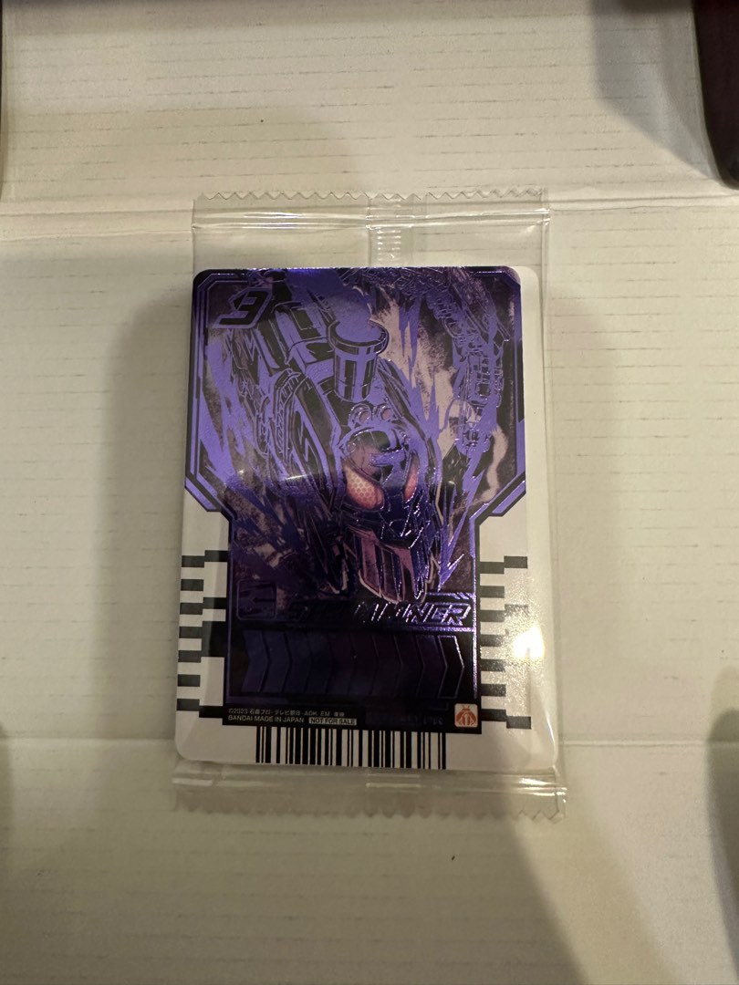 幪面超人 歌查德 gotchard 咭 card 巧克力 朱古力條 當選咭 card 9 steam liner, 興趣及遊戲, 玩具 ...