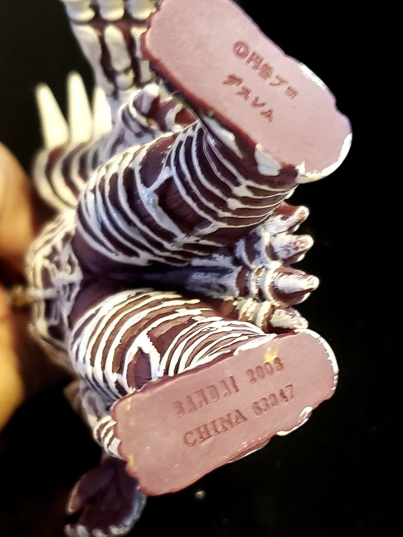 鹹蛋超人 奥特曼 ULTRAMAN Mebius 超人梅比斯 怪獸系列: 策謀宇宙人帝斯雷姆/Deathrem/デスレム, 興趣及遊戲, 玩具 ...