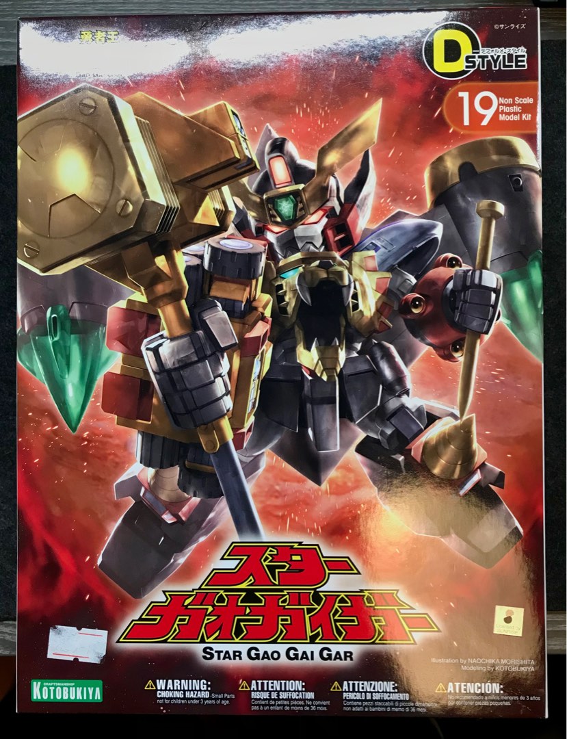 壽屋 D-Style d style 勇者王 Star Gao Gai Gar, 興趣及遊戲, 玩具 & 遊戲類 - Carousell
