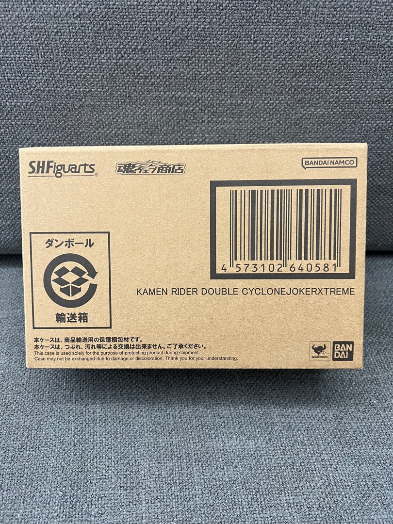 全新現貨 SHF 幪面超人 真骨雕 W Double Xtreme Extreme cyclone joker kamen rider double 現貨 (日版) 幪面超人 W, 興趣及遊戲 ...