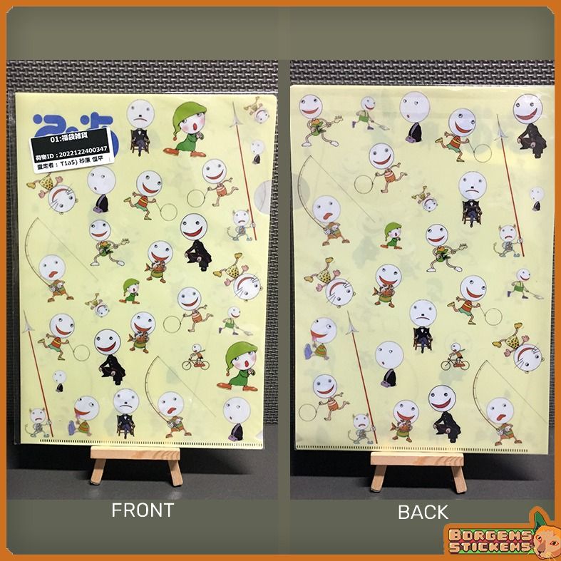 A4 Clear Files - Assorted JPOP designs - Encyclopedia of Potepotia ...
