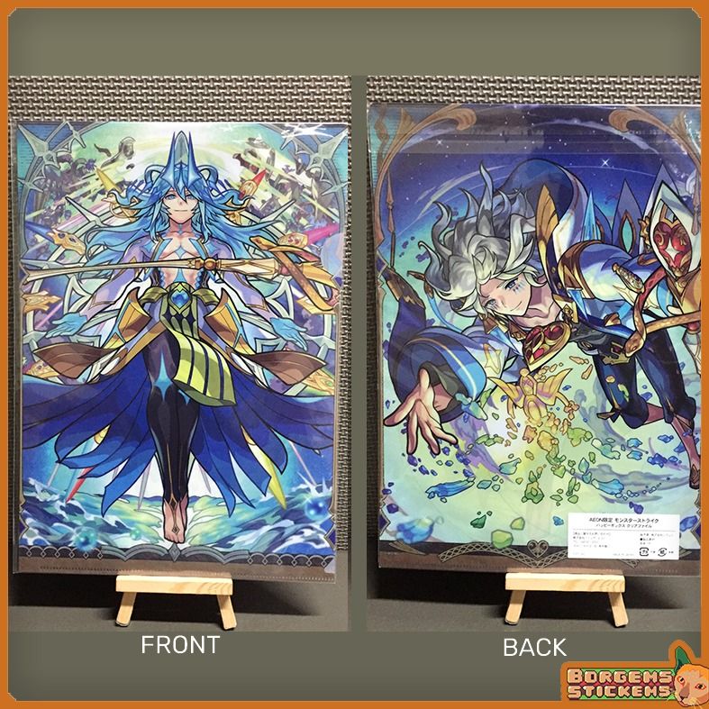 A4 Clear Files - Assorted JPOP designs - Encyclopedia of Potepotia ...