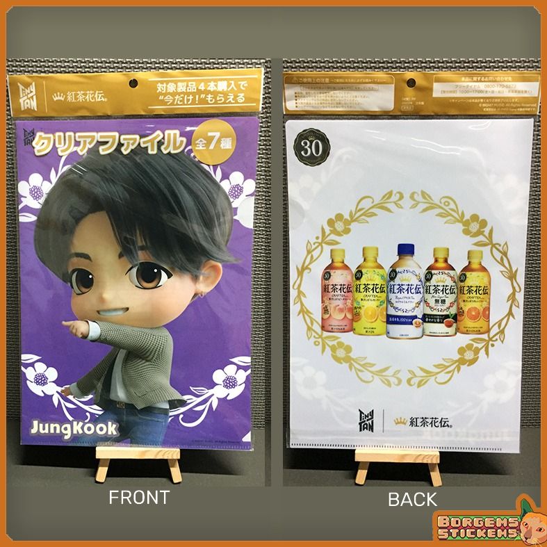 A4 Clear Files - BTS TinyTAN Japan Exclusive / Jungkook / Suga, Hobbies & Toys, Stationary ...
