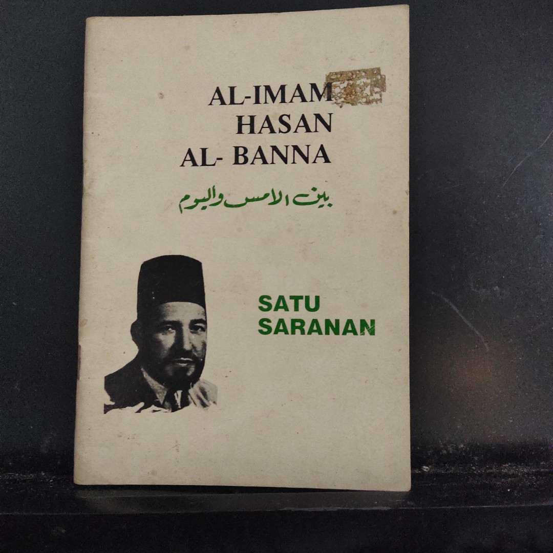 Al-Imam Hasan Al-Banna /Satu Saranan #5, Hobbies & Toys, Books & Magazines, Religion Books on ...