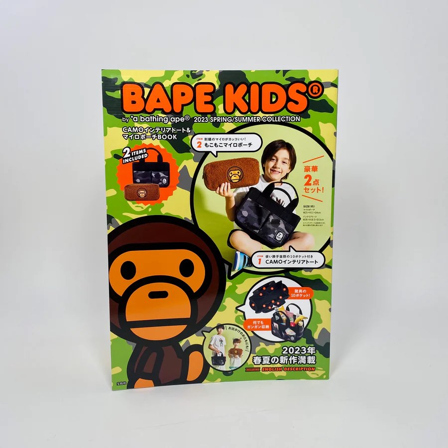 Authentic bape kids, Hobbies & Toys, Books & Magazines, Magazines on ...