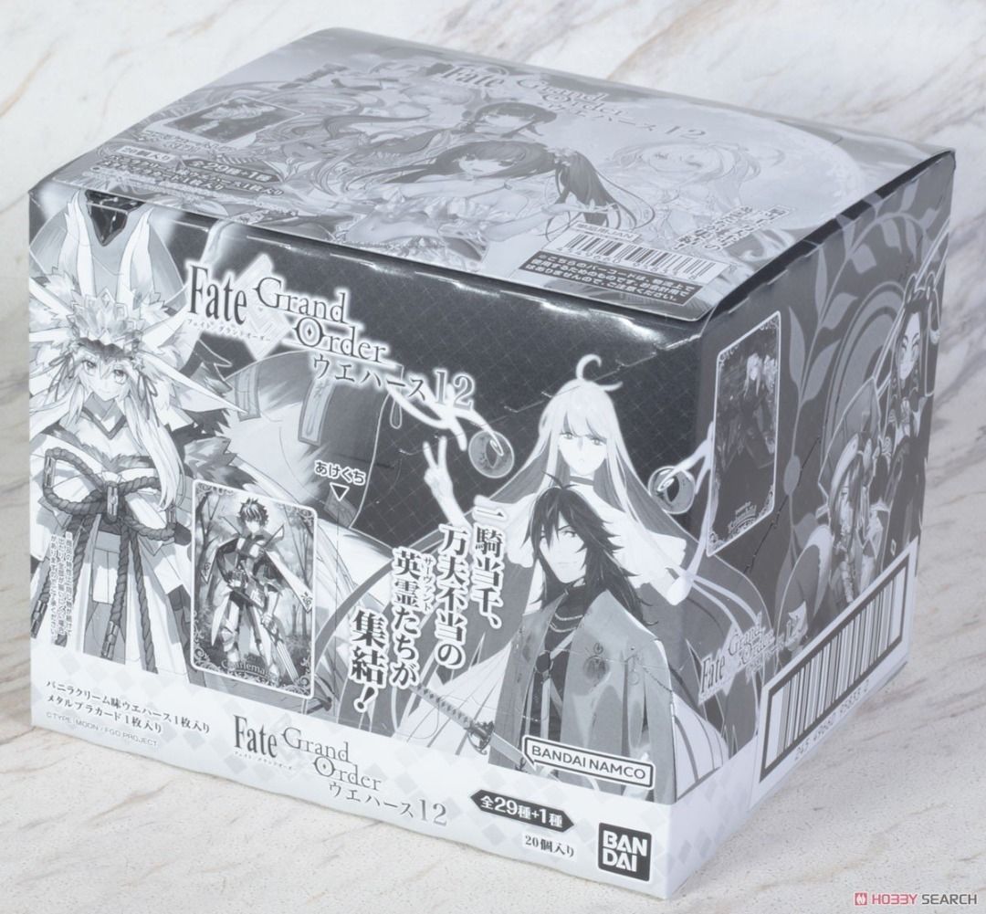 Bandai Fate/Grand Order Wafer 12 [ Box of 20 packs ], Hobbies & Toys ...