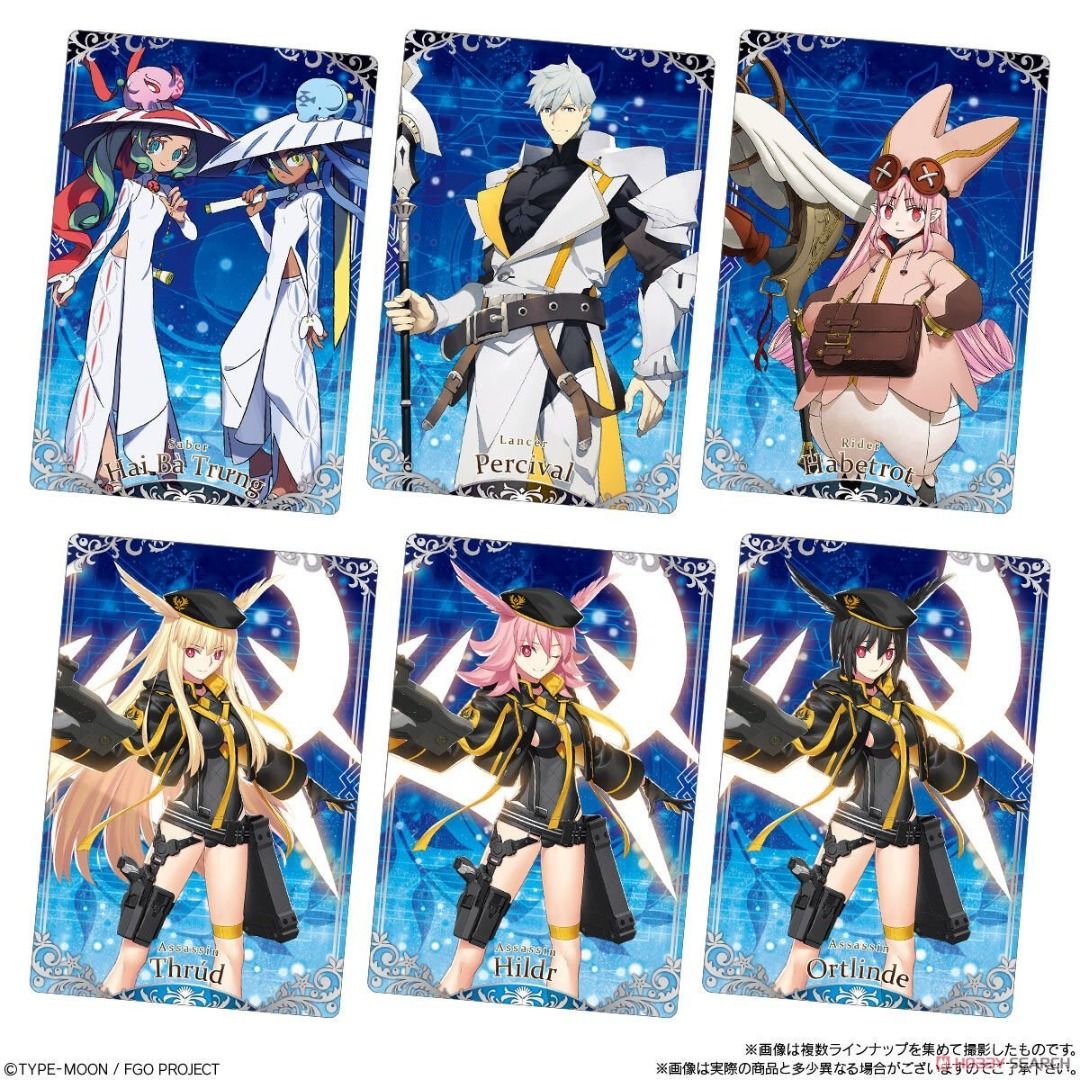 Bandai Fate/Grand Order Wafer 12 [ Box of 20 packs ], Hobbies & Toys ...