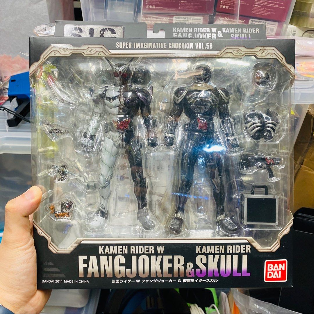 Bandai SIC Super Imaginative Chogokin Vol.59 Kamen Rider W FangJoker & Skull 幪面超人 Masked Rider W ...