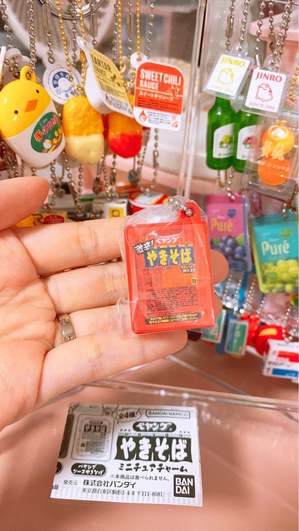 Bandai Yakisoba Gashapon Gachapon Japan miniature keychain Gacha toy ...