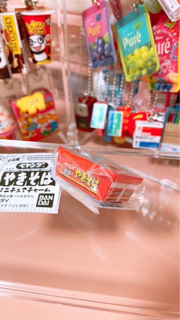 Bandai Yakisoba Gashapon Gachapon Japan miniature keychain Gacha toy ...