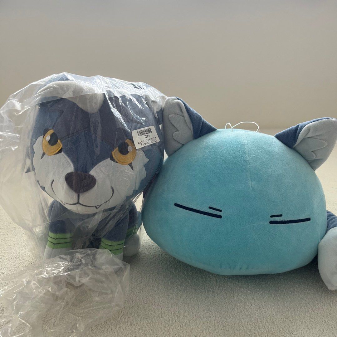Banpresto That Time I Got Reincarnated as a Slime Plush - Rimuru Slime ...