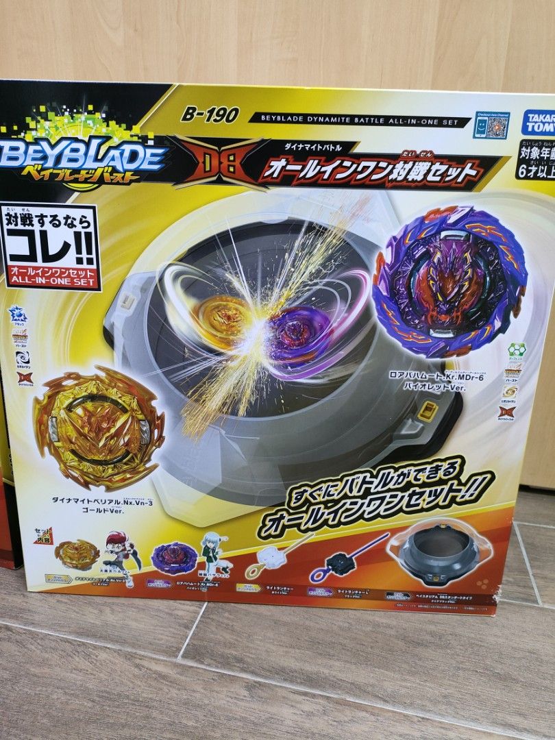 Beyblade Full battle stadium Set, Hobbies & Toys, Toys & Games on Carousell