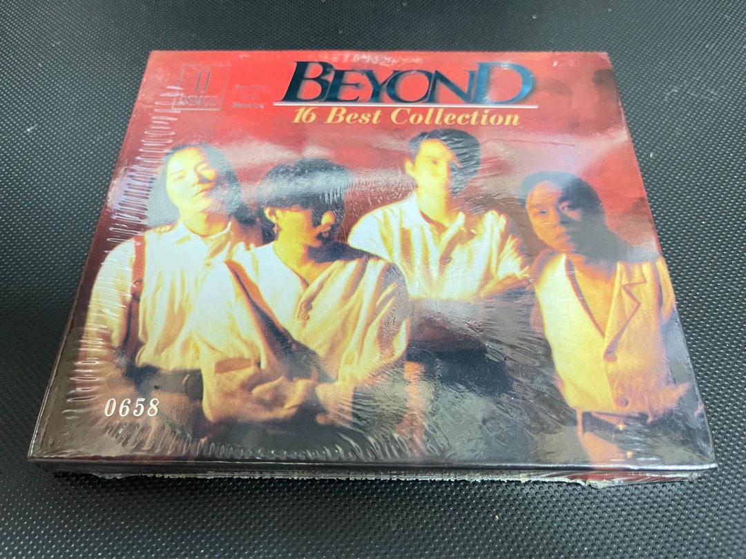 Beyond - 16 Best Collections DSMCD CD 限量編號版 DSMCD純銀CD唱片，採用嶄新「Direct ...