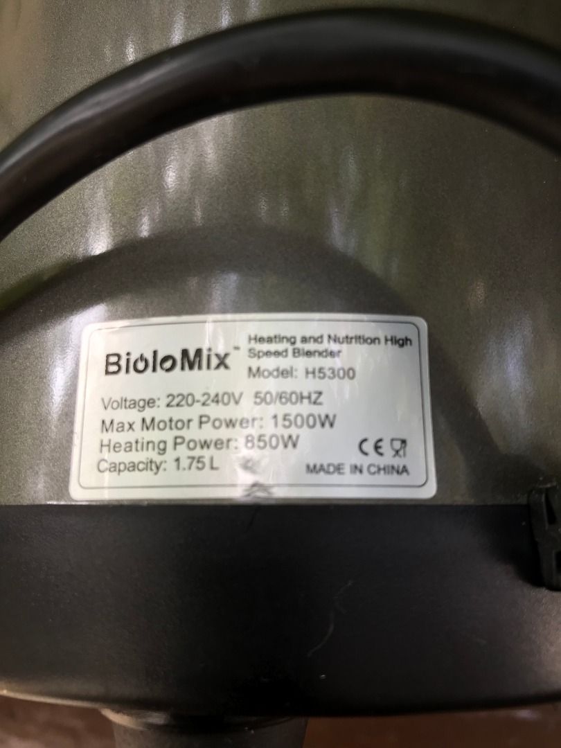 Biolomix mixer juicer blender. Capacity 1.75litres. Motor Power1500w ...