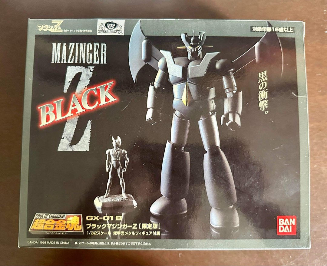 Black Mazinger Z (missing pilot), Hobbies & Toys, Toys & Games on Carousell