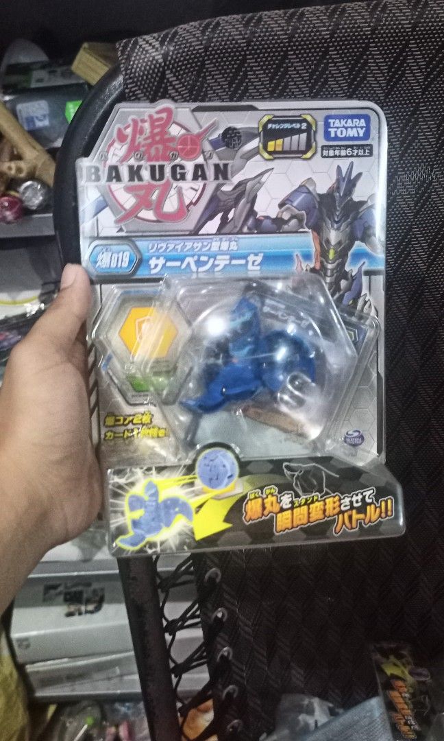 Blue bakugan takara tomy figure toy, Hobbies & Toys, Toys & Games on ...