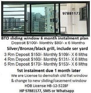 BTO horizontal grille and service yard window instalment plan, Home ...
