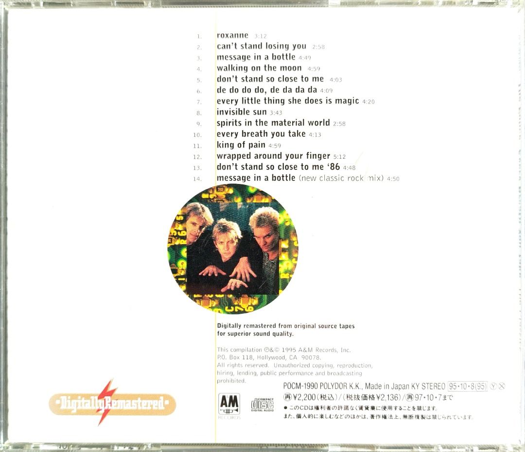 CD / JAPAN PRESS, OBI, INLAY COMPLETGE (1995) / THE POLICE: EVERY BREATH YOU TAKE - THE CLASSICS ...