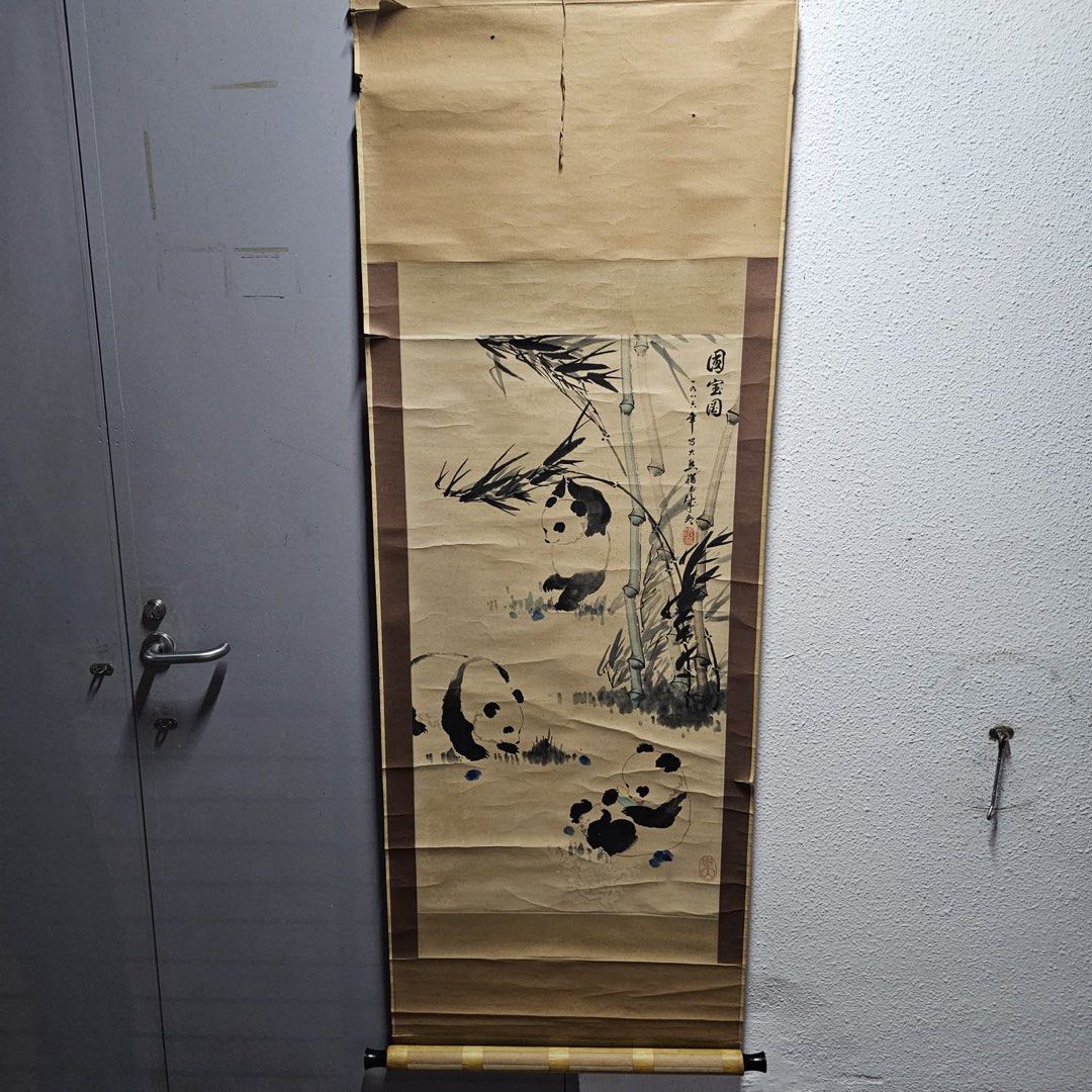 Chinese scroll painting of panda, Hobbies & Toys, Stationery & Craft ...