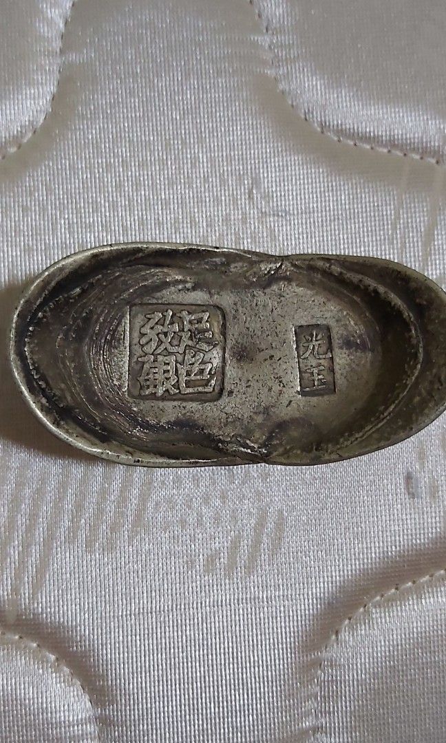 Chinese silver sycee., Hobbies & Toys, Memorabilia & Collectibles ...