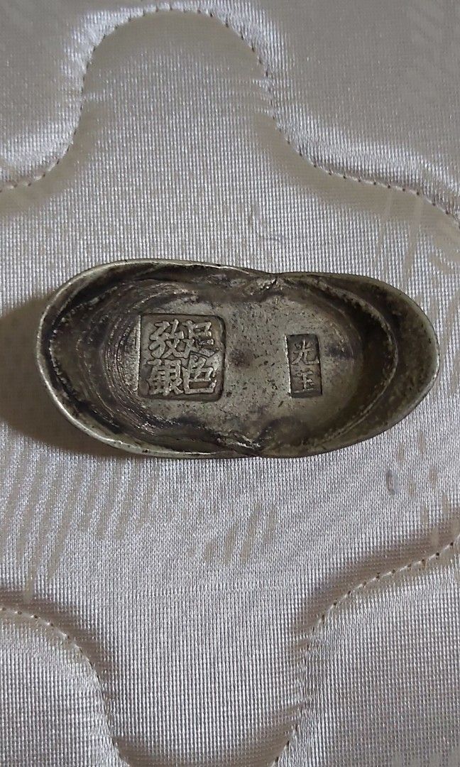 Chinese silver sycee., Hobbies & Toys, Memorabilia & Collectibles ...