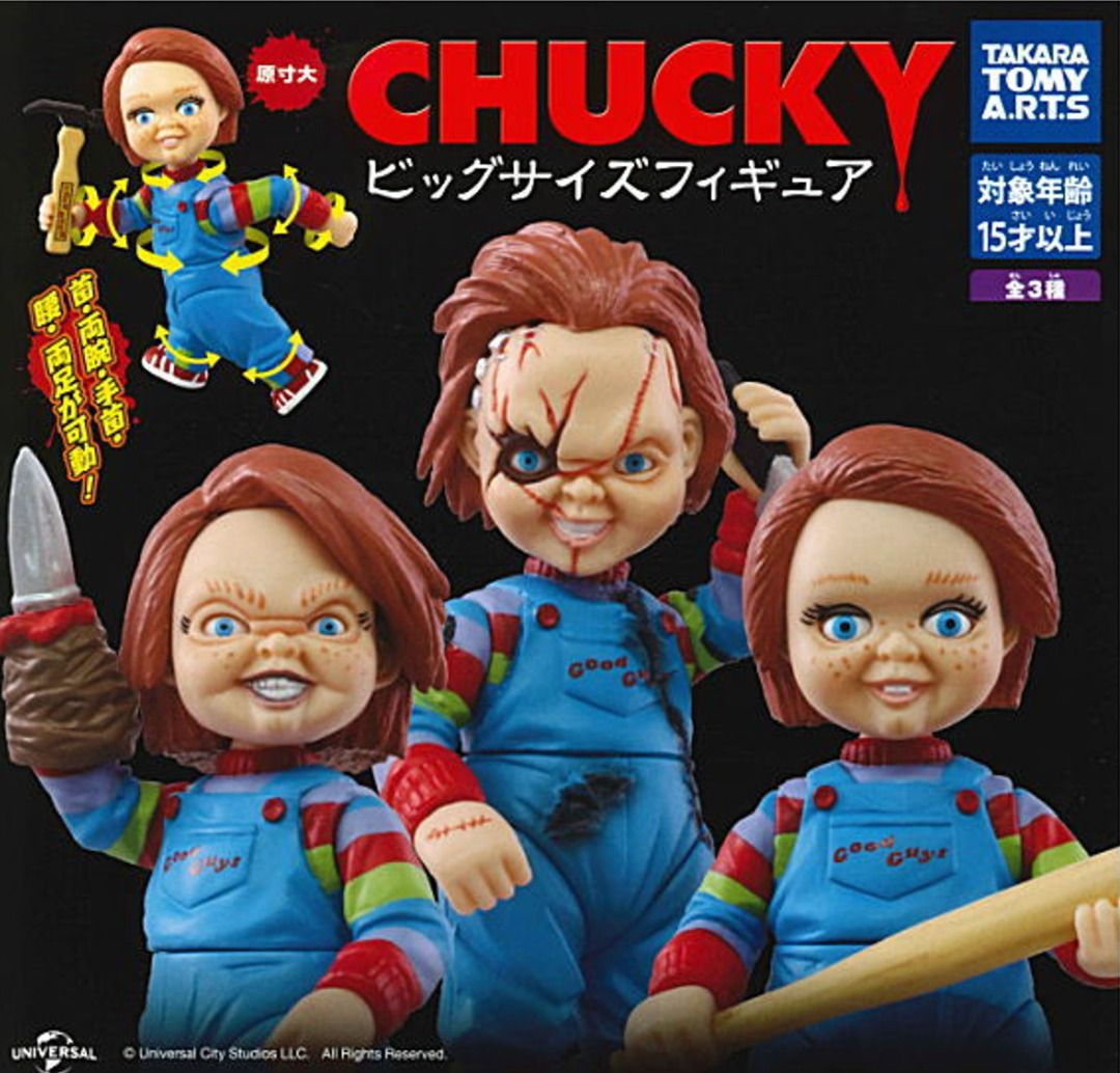 Chucky CHICKY big size figure all 3 types full complete Gacha Takara ...