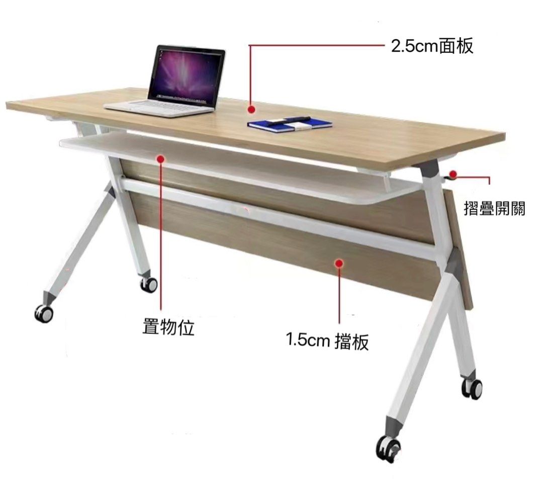 D2954 摺疊培訓會議桌, 傢俬＆家居, 傢俬, 桌子 - Carousell