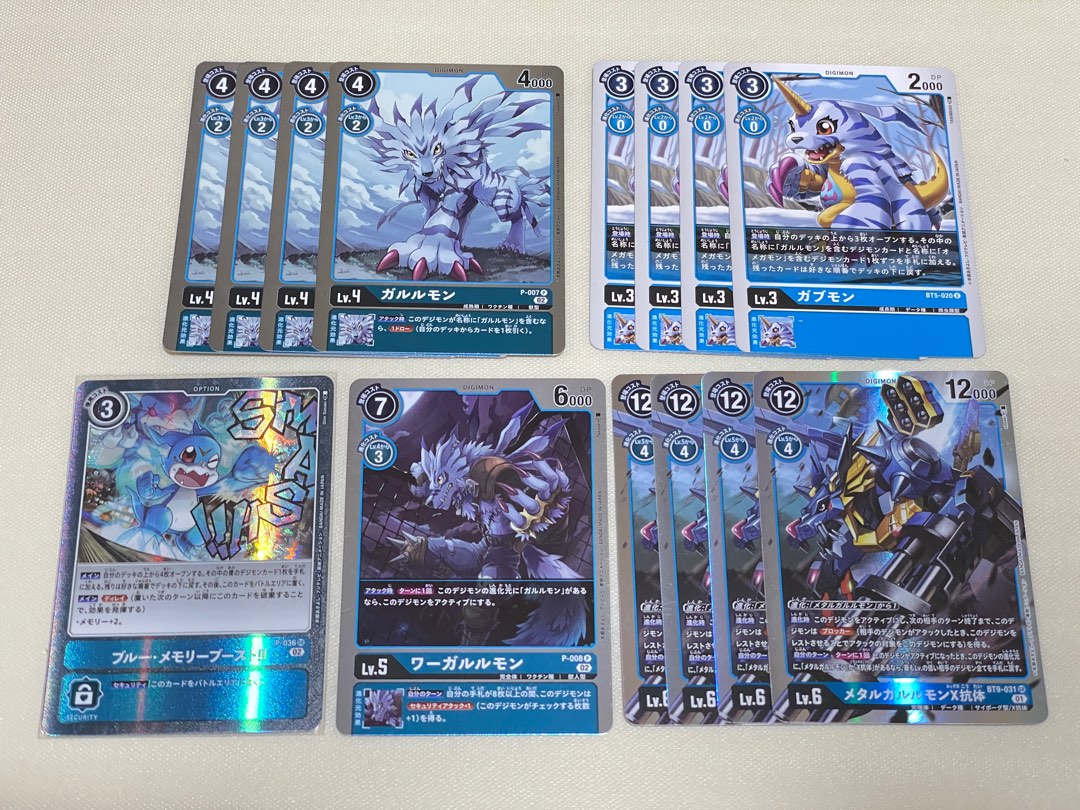 Digimon Card Game Gabumon Garurumon deck set promo, Hobbies & Toys ...