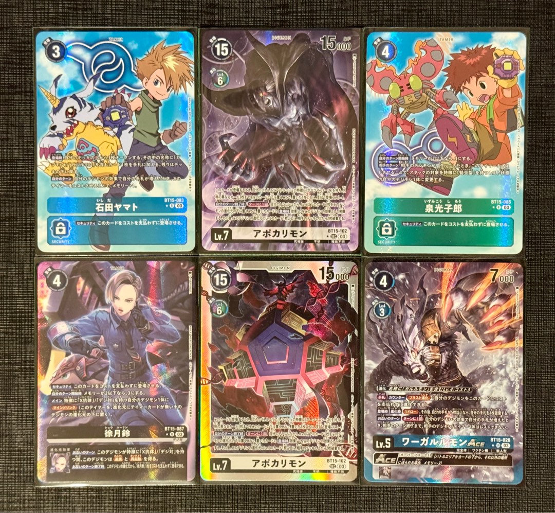 Matt Ishida BT15-083 Apocalymon BT15-102 AA Izzy Izumi BT15-085 Shuu ...