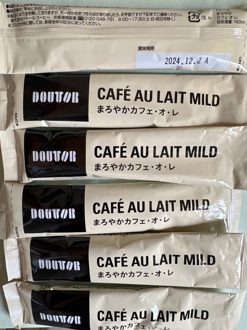 Doutor (cafe Au lait mild) 日本即溶唔咖啡, 嘢食 & 嘢飲, 其他食物及飲料 - Carousell