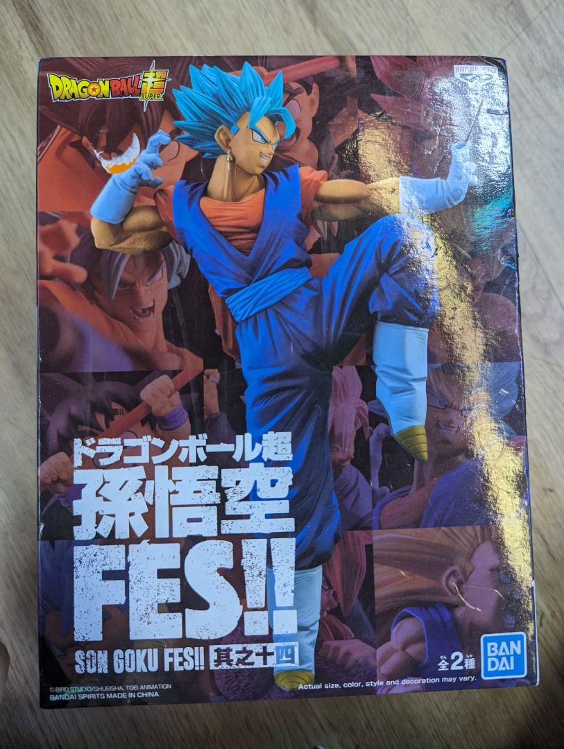 [Dragon Ball] Super Son Goku FES!! Vol.14 Super Saiyan Vegito Blue, Hobbies & Toys, Toys & Games ...