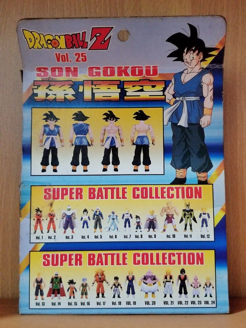 Dragonball Z Super Battle Collection Son Goku Vol. 25 (Preloved ...