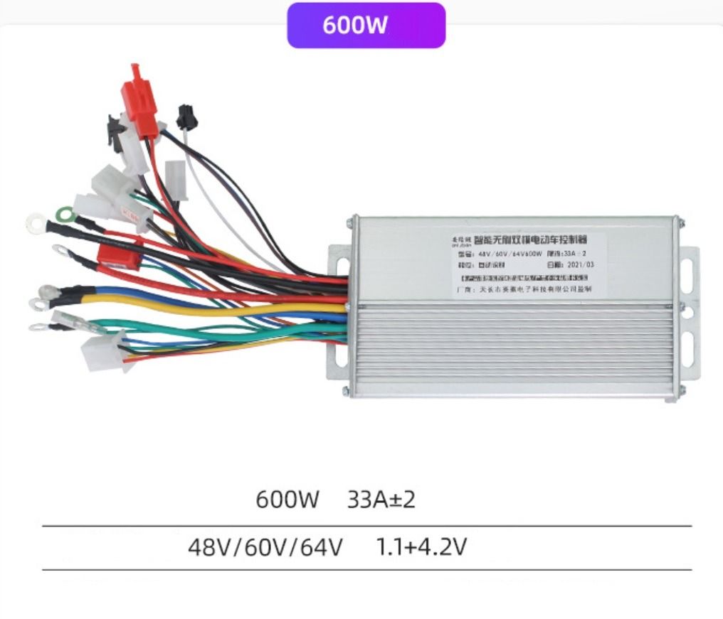Ebike Controller 48v-60v 600w 33A +2 [PAB Ebike Bicycle Eco drive ...