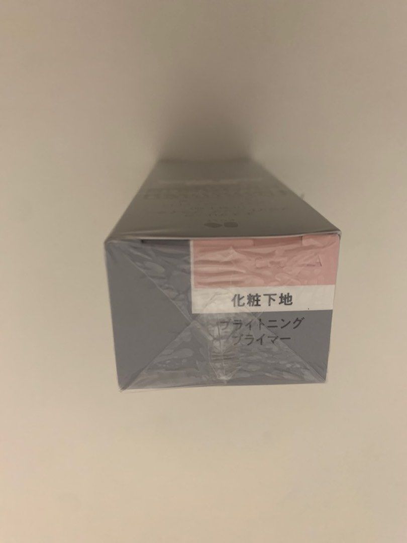 Esprique Brightening Primer SPF 50+, Beauty & Personal Care, Face ...