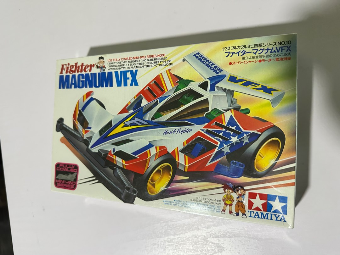 Fighter Magnum VFX ( Tamiya Mini 4WD), Hobbies & Toys, Toys & Games on ...