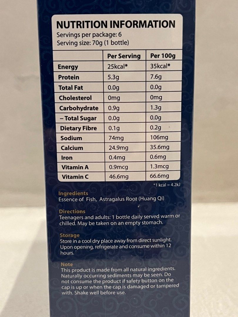 Fish Essence Eu Yan Sang, Health & Nutrition, Health Supplements ...