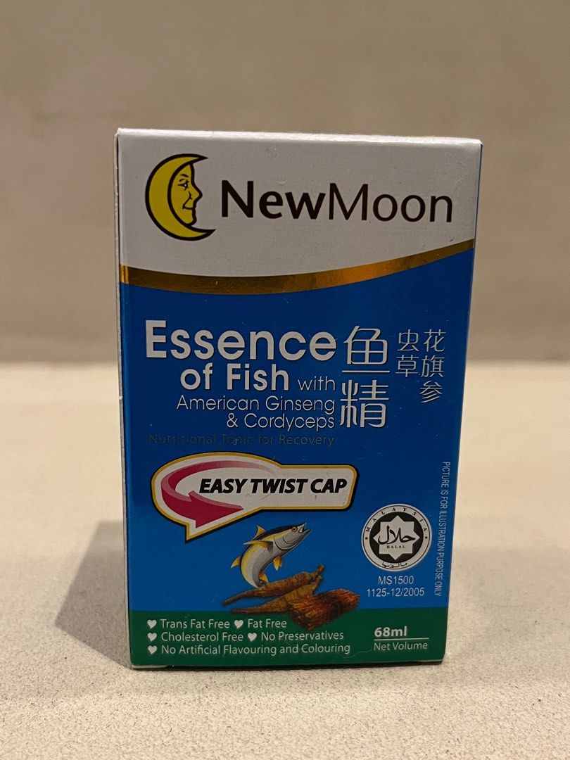 Fish Essence Eu Yan Sang, Health & Nutrition, Health Supplements ...