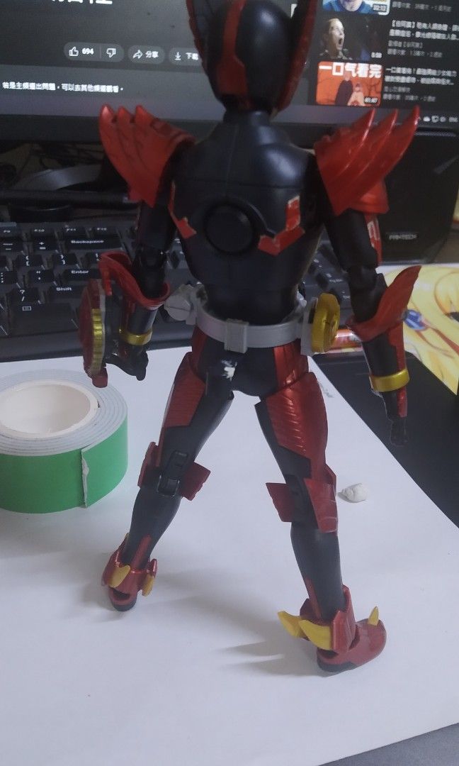 Frs Kamen Rider Ooo Hobbies And Toys Toys And Games On Carousell