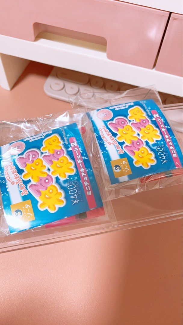 Gashapon Kracie Candy Neruneru Gachapon Japan miniature keychain Gacha ...