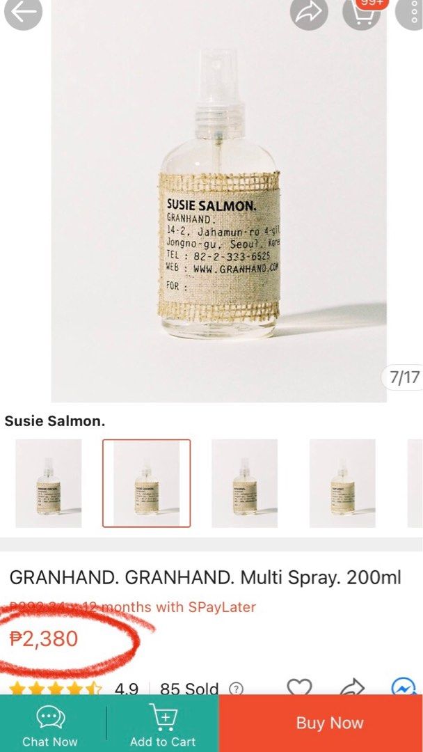 GRANHAND - SUSIE SALMON 200ml perfume, Beauty & Personal Care, Fragrance & Deodorants on Carousell