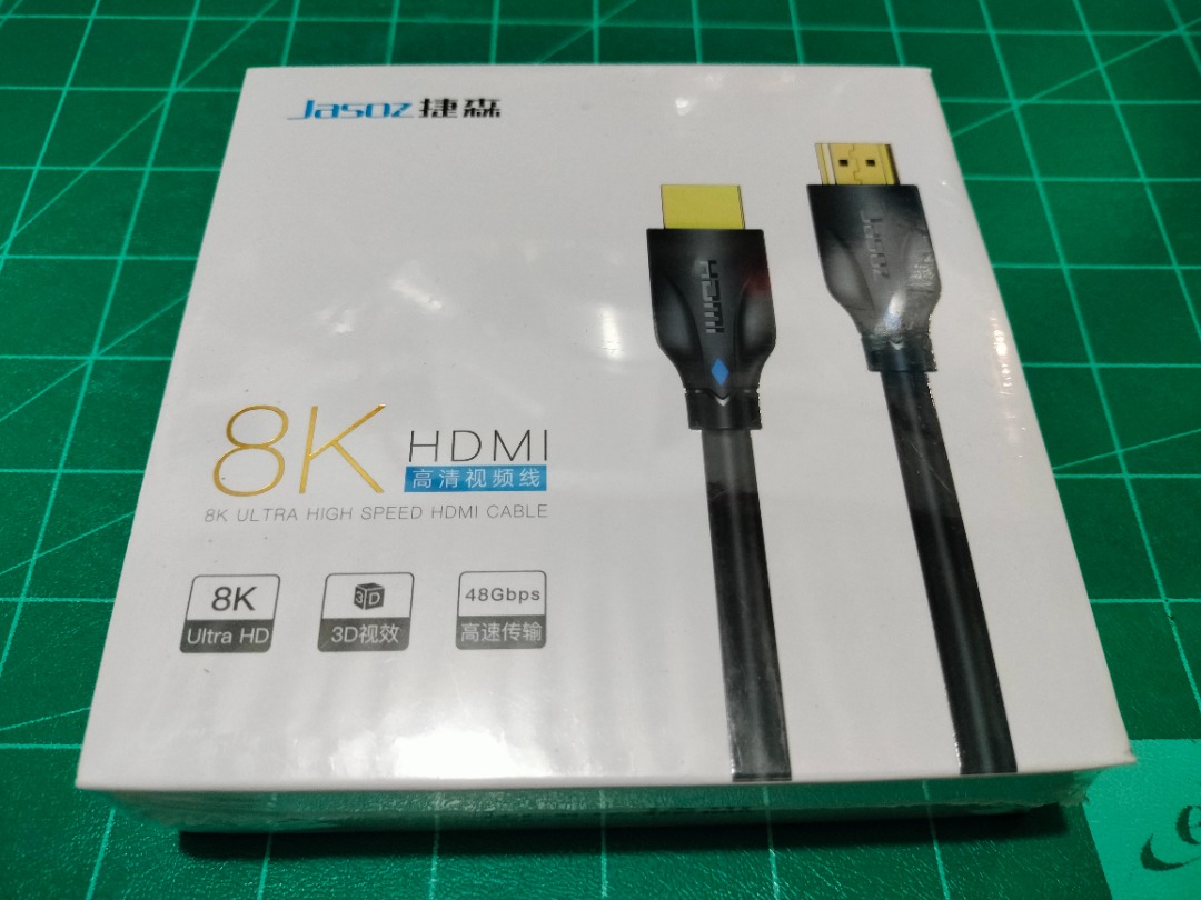HDMI Cord Cable Version 2.1 4K 8K 144Hz 165Hz Heavy Duty 1.5M ...