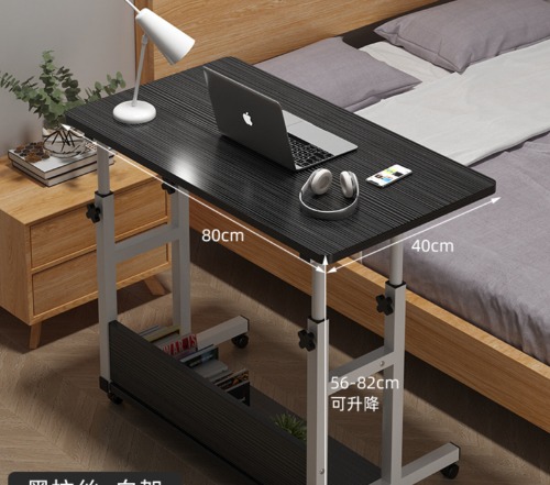 Height Adjustable 80x40cm Bedside Table Lazy Table Study desk ...