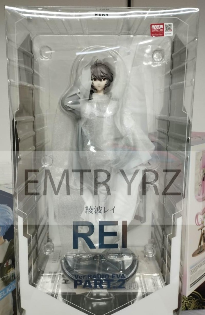 Hobbymax Evangelion (RADIO EVA) Rei Ayanami Ver. RADIO EVA Part.2 ...