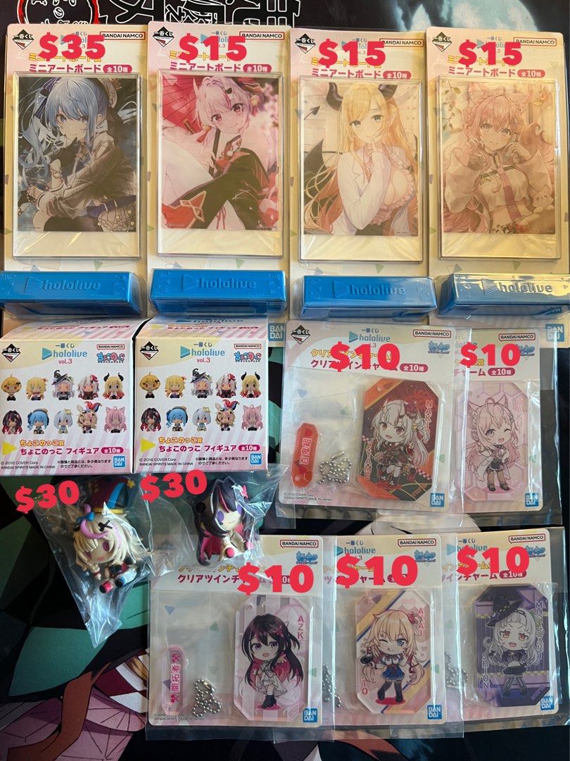 Hololive kuji Suisei Nakiri Ayame Akai Haato Murasaki Shion Omaru Polka ...