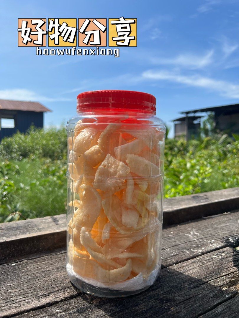 Homemade Prawn Cracker, Food & Drinks, Fresh Produce on Carousell